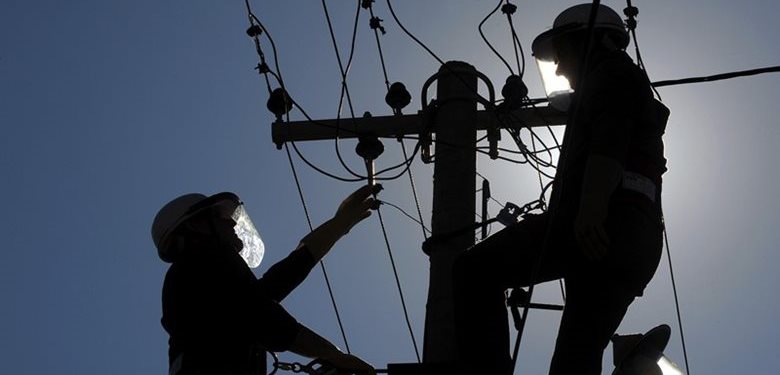Home - ELEKTRODISTRIBUCIJA